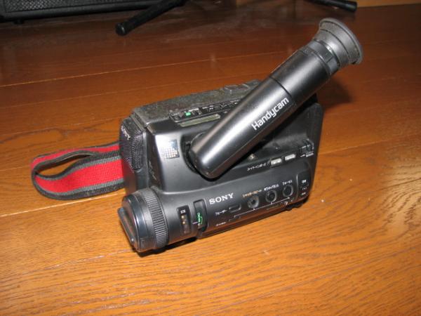 3台目：SONY CCD-TR55